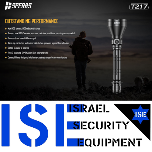 פנס SPERAS T217 - ציוד לחיילים ושיפצורים לנשק