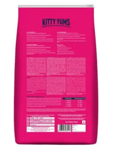 קיטי ימז (KITTY YUMS) מזון יבש פרימיום לגורי חתולים 1.2 ק"ג - מזון לחתולים