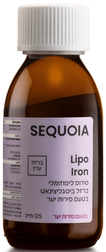 ליפו ברזל סקויה 125 מ"ל - Vit2Go | Sequoia Lipo Iron.