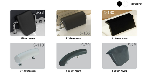 אמבטיה mti-79 180*90 לבן מבריק(כולל גקוזי) - - אמבטיות כללי