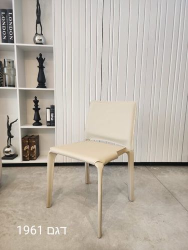 כסא דגם 1961 - יופי של ריהוט