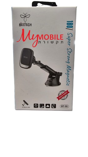 זרוע מעמד לרכב BT-55 Extra BeeTech - זרוע לרכב