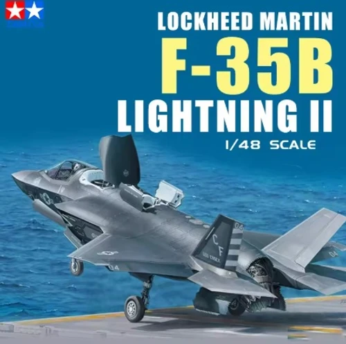 מטוס קרב F35B Lightning להרכבה "לוקהיד מרטין" - מוצרים לחיילים וחירום