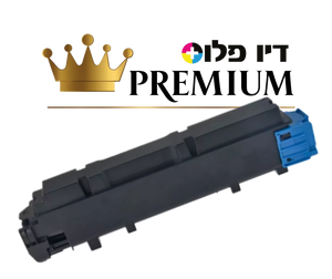 טונר קיוסרה צהוב Kyocera TK-5370Y – במחיר הזול בארץ – דיו פלוס