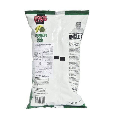 אנקל רייז חטיף תפוחי אדמה בטעם שמיר מלפפון חמוץ 120 גרם Uncle Rays ...