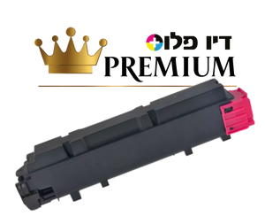 טונר זירוקס כחול Xerox 7220/7225 Toner 006R01464 - פרימיום– במחיר הזול ...