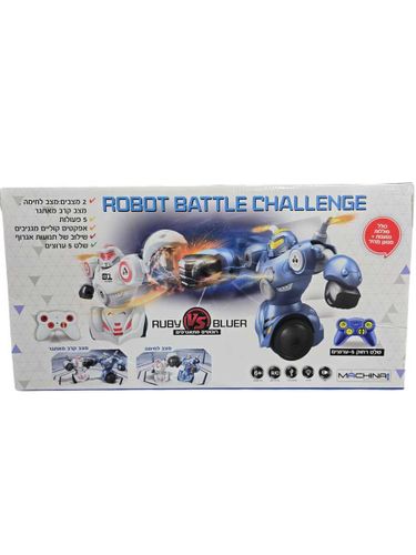 רובוטים נלחמים מארז כפול דגם ROBOT BATTLE CHALLENGE נטען MACHINA ...
