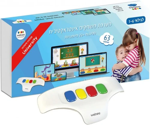 מערכת חינוכית Webee University לגילאי 1-6 - מתנה לבן