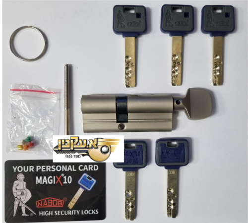 צילינדר רב בריח לדלתות ביטחון ופלדלת