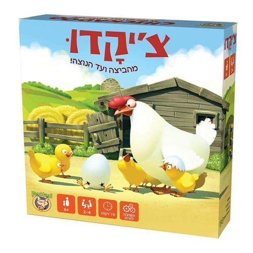 צ'יקדו – Foxmind - Foxmind - משחקי קופסה