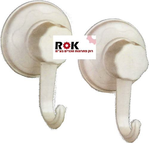 זוג מתלה וואקום עם הברגה - אביזרי וחומרי ניקוי