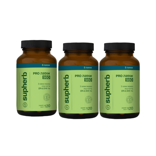 מארז שלישייה - אומגה PRO 980 סופהרב 120 כמוסות (סהכ 360 כמוסות אומגה 3) Supherb - שקדיה מוצרי טבע