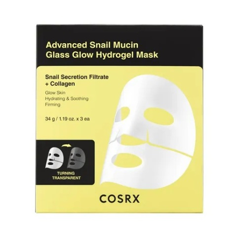 מסיכת הידרו ג'ל Corx Advanced Snail Mucin Glass Glow Hydrogel Mask Set ...