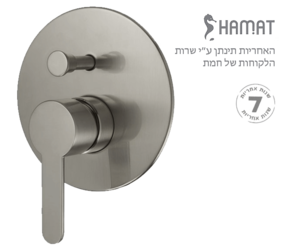 כיסוי בלבד לאינטרפוץ 4 דרך | שחור מט | 305388 OP | סדרת קליר CLEAR ...
