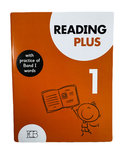 רידינג פלוס 1 READING PLUS - כיתה ה'