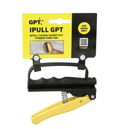 כלי IPULL למשיכת סטלבנד וחוטים | חשמל ותקשורת בקלות וביעילות