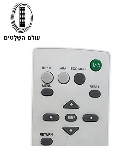 שלט תואם למקרן SONY RM-PJ8 - שלט למקרן SONY