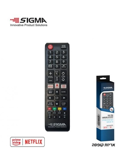 שלט אוניברסלי לטלוויזיות SIGMA SAMSUNG - - שלטים למזגנים וטלויזיה