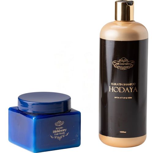שמפו קרטין ללא מלחים HODAYA הודיה 1000 מ"ל + מסכה לשיער בלקברי אייזיק ...