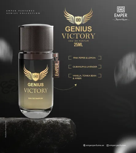 אמפר ג'ניוס ויקטורי | EMPER GENIUS VICTORY | אודם קוסמטיקה