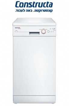 מדיח Constructa CP3A00S2 קונסטרוקטה - Constructa - מדיחי כלים