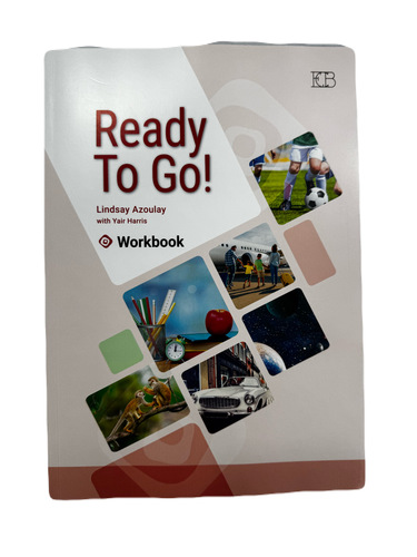 Ready to go workbook - כיתה ז'
