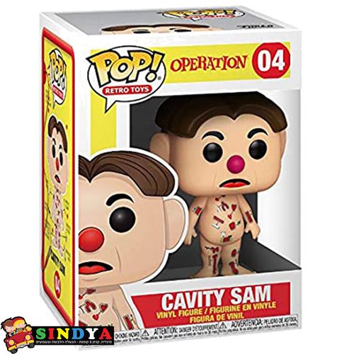 POP OPERATION CAVITY SAM 04
