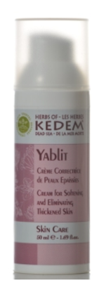 יבלית | קרם לריכוך עור קשה ומעובה | לעור הנוטה ליבלות ושומות | קדם | KEDEM