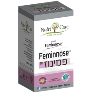 שום 2500 | Garlic 2500 | מכיל 60 כמוסות