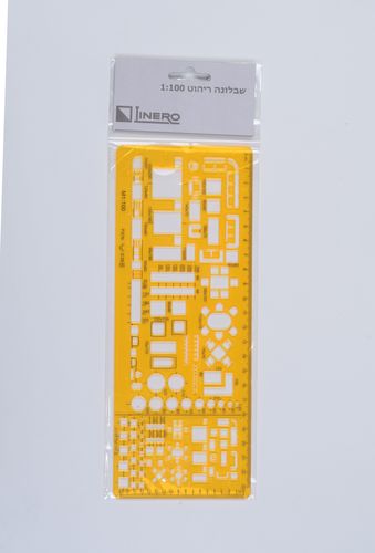 שבלונת ריהוט 1:100 Linero - Linero - סרגלים | שבלונות | מחוגות