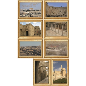 פלקט הכותל המערבי עם נצנצים - ירושלים