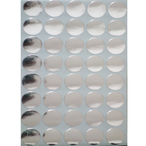 מדבקות זהב עגולות/ 8 בשורה ליצירה ליום ירושלים - עט לכתוב - ציוד לגני ...