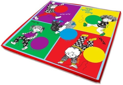 משטח פעילות ענק 1.5 מטר על 1.5 מטר מבית "Disney"