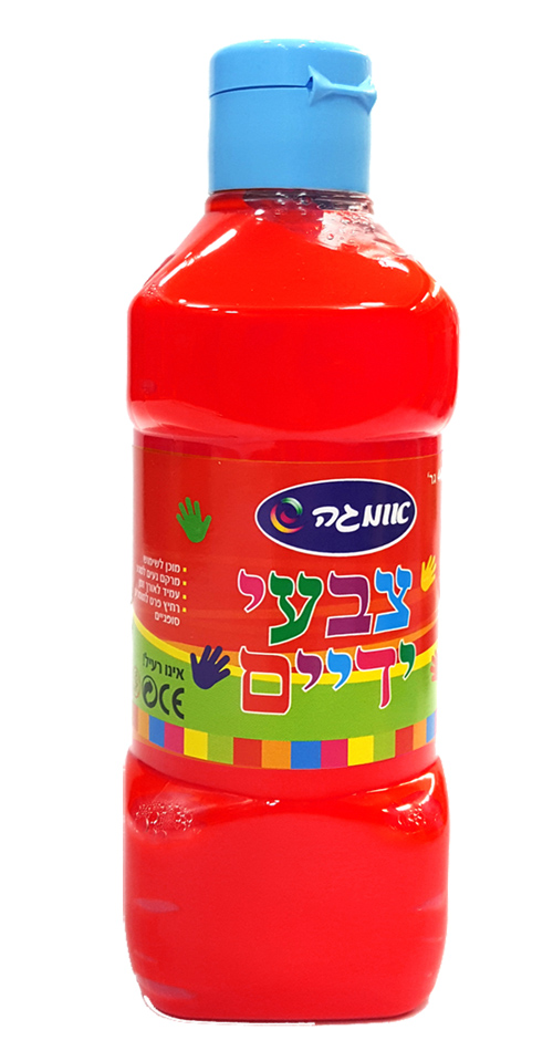 צבעי ידיים אדום - צבעים ומכחולים