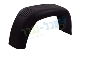 מגן בוץ פלסטיק קשיח לגלגל 14" DOMAR - DOMAR - מגני בוץ לנגרר