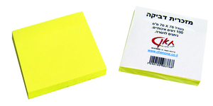 מזכרית עם דבק נייר - - דפדפים