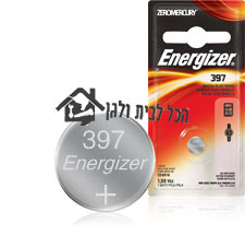 סוללת כפתור 397 - Energizer אנרג׳ייזר - אנרג'ייזר - סוללות
