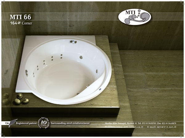 MTI USA אם.טי.אי אמבטיות ג'קוזי ומערכות ספא | אמבטיה עגולה דגם 66 - אמבטיה אקרילית