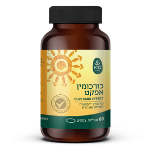 סירופ יאקון אורגני