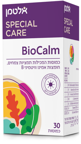 ביו קאלם 30 כמוסות אלטמן Bio Calm - שקדיה מוצרי טבע