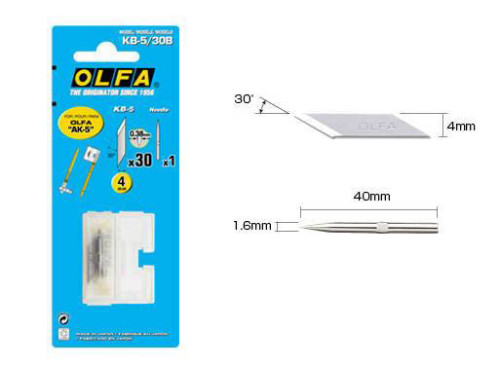 30 להבים לסכין גרפיקאים AK-5 OLFA