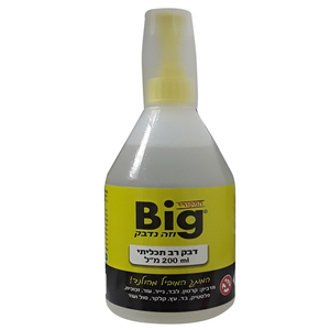 דבק ג'ל סמיך 250 מ"ל ביג - דבקים וצמדנים