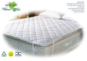 אנדו מוצרי איכות לבית. סט מצעים פליז זוגי קומפלט COZY