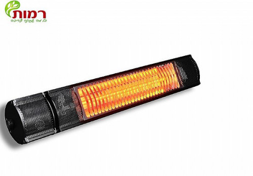 תנור אינפרא GS2000 | ציוד אוורור וחימום | תנורי א''א | אפיק רמות