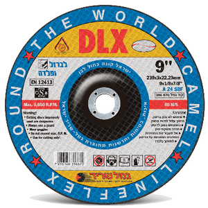 מארז 5 יח' דיסק להשחזה 1/4X9" DLX