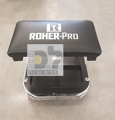 כיסא מכונאים כרום מלבני HEAVY DUTY ROHER-PRO - ROHER-PRO - ציוד למוסכים ...