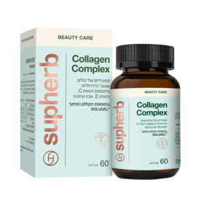 חומצה היאלרונית סופהרב Hyaluronic Acid Complex Supherb - שקדיה מוצרי טבע