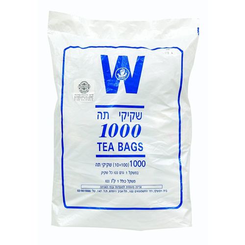 תה ויסוצקי (1000 שקיות) - מזון ושתייה