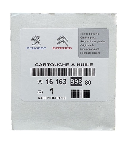 פילטר שמן פג'ו סיטרואן חיצוני מקורי 1616399880