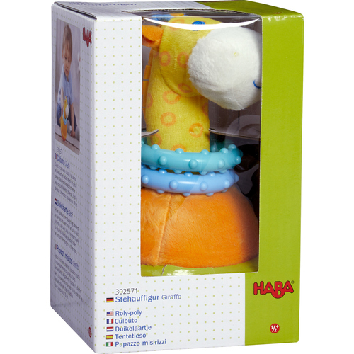 צעצוע אחיזה זחל HABA